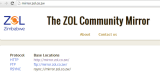 ZOL relaunches local mirror for largest Linux distros: Debian, Ubuntu ...