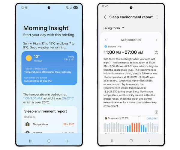 Samsung’s Android Updates Now Faster, But One UI Is What Matters